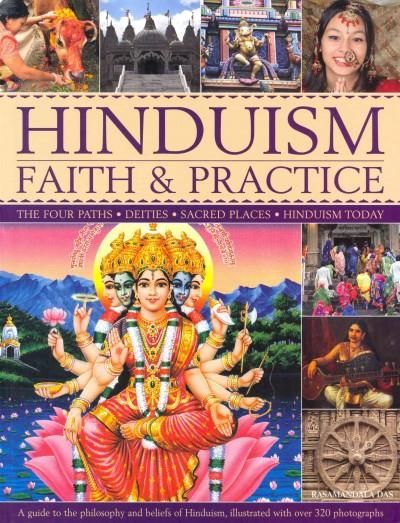 The Four Main Paths Of Hinduism Explained - eGod